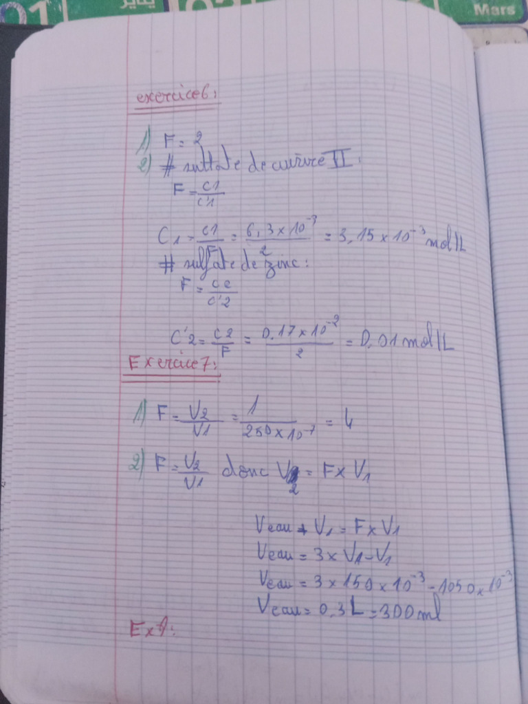 Numérisé 20240608-1759 | PDF