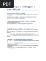 UGC NET Paper-1 - Syllabus | PDF