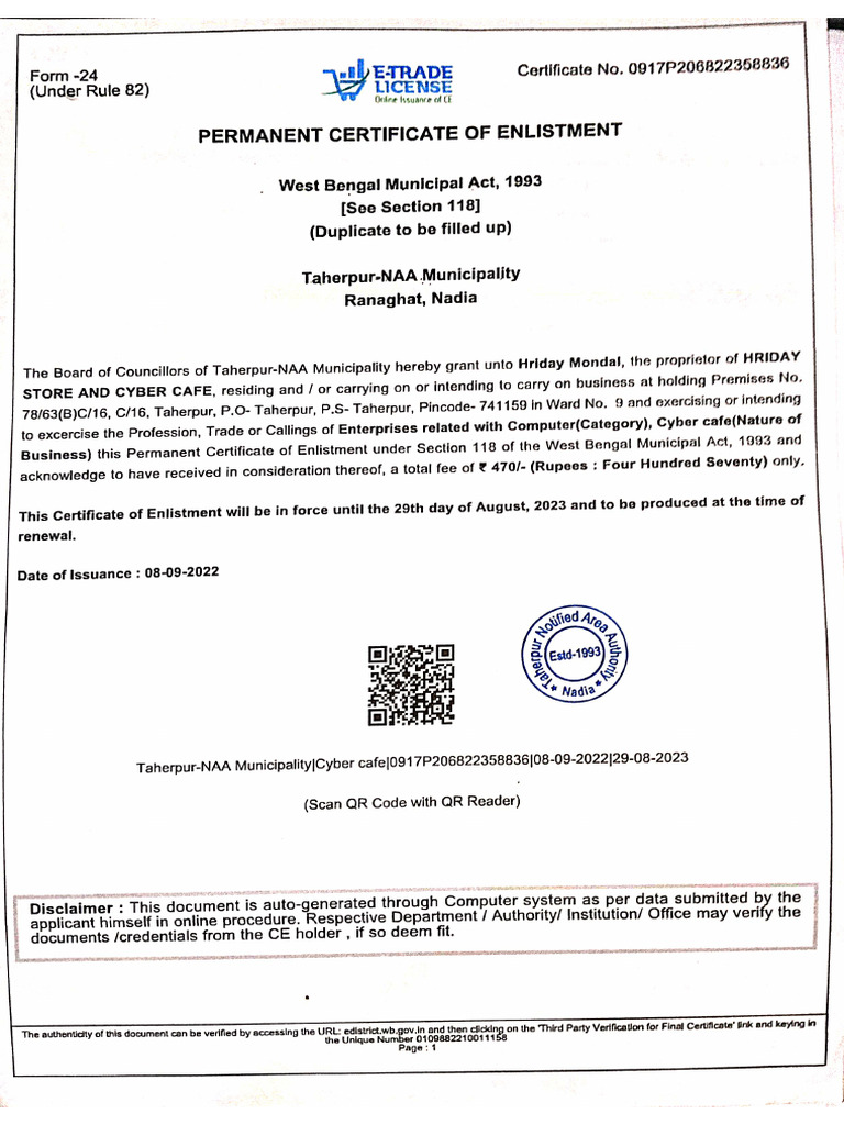 Trade Licence | PDF