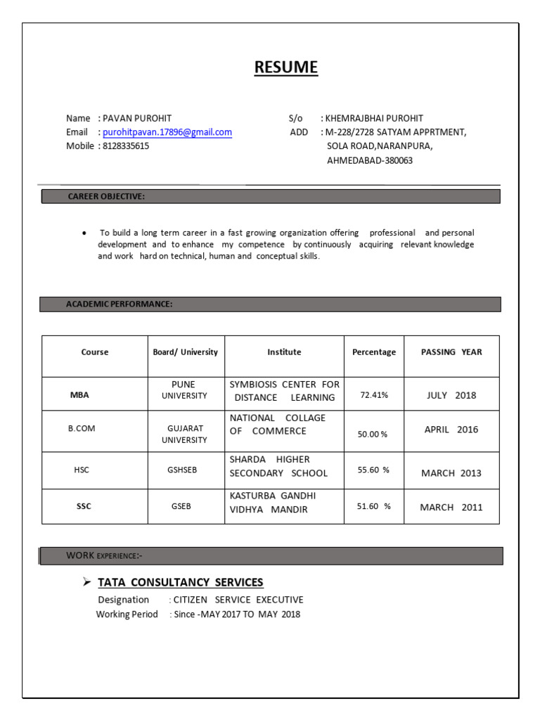 5b507ef3f7b1cb0ca1cb8b5c 5b50896b80b9d60cbf585458 | PDF | Microsoft | Computing