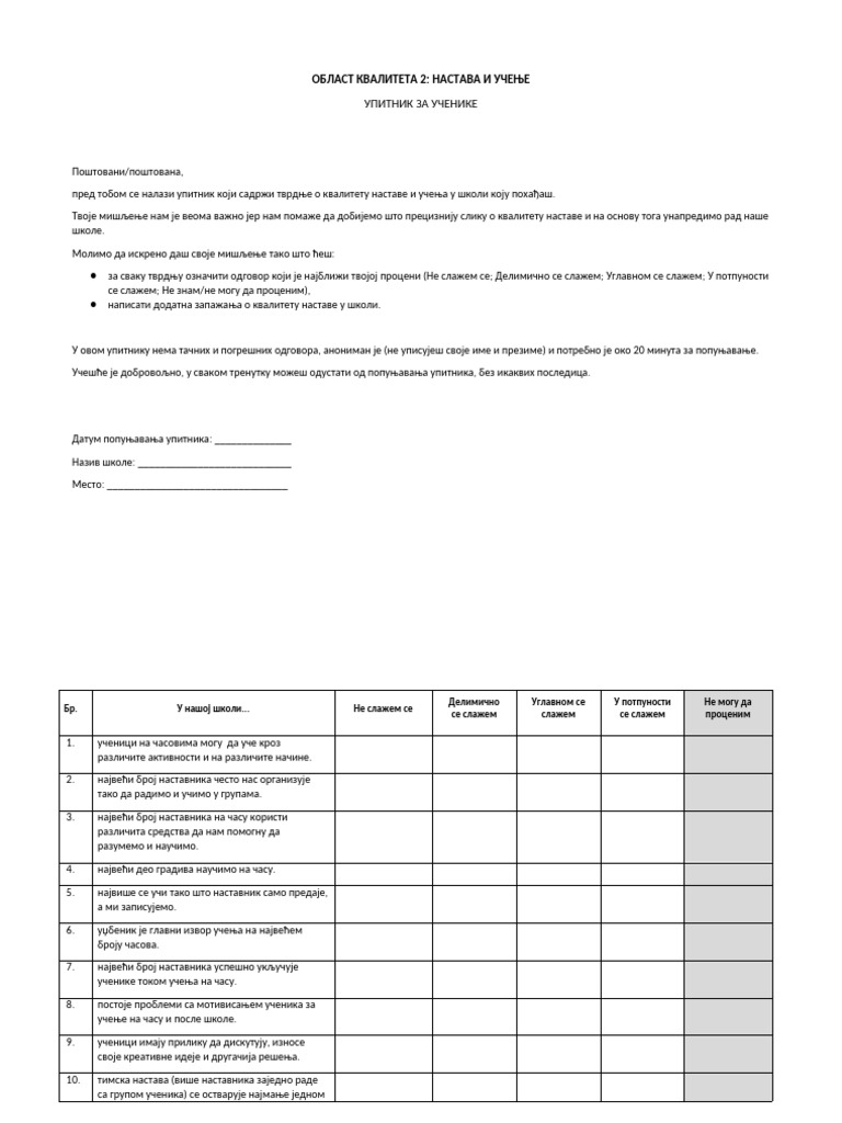 Oblast Kvaliteta 2 - Upitnik Za Ucenike 2 | PDF