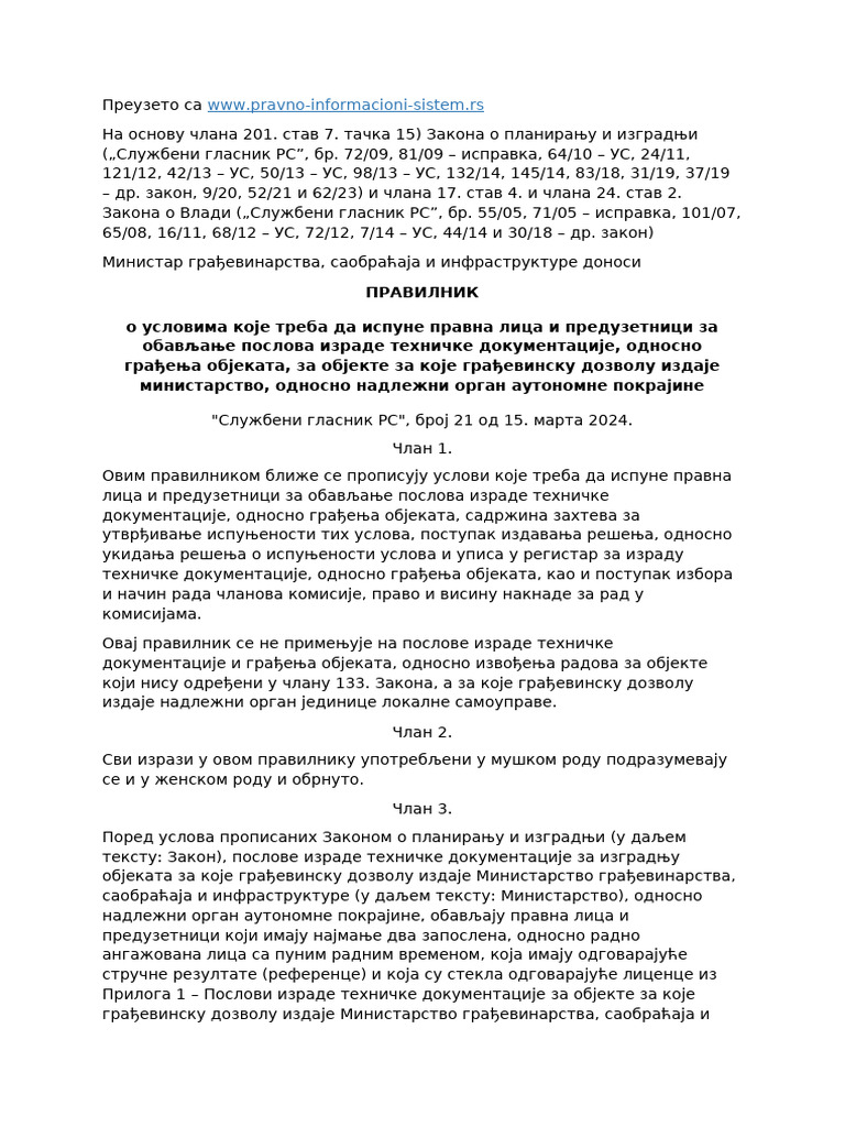 Pravilnik o Uslovima Koje Treba Da Ispune Pravna Lica I Preduzetnici Za ...