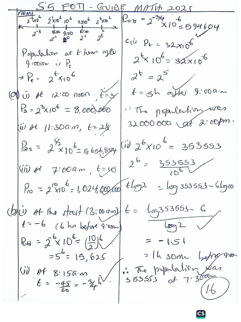 S5 Guide Eot1 Ast MTC-1 | PDF