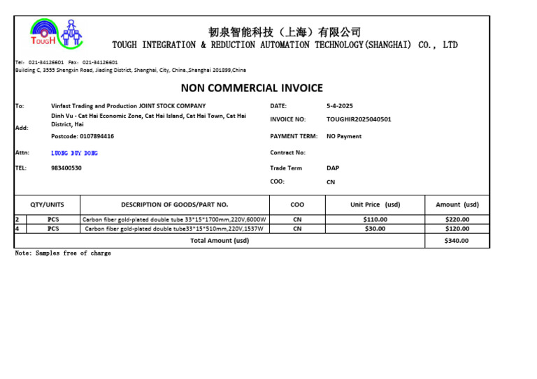 TOUGHIR NON COMMERCIAL INVOICE for VF Samples 20250405(1) | PDF