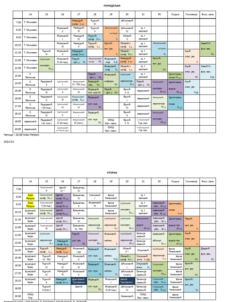 Raspored 2021 22 1 | PDF