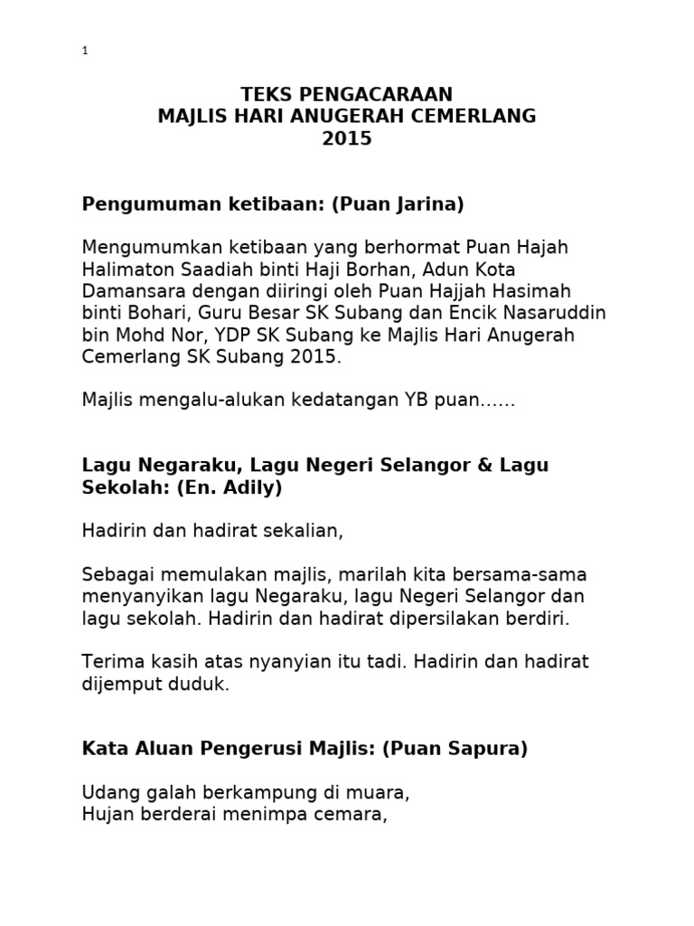 Teks Pengacaraan Hac | PDF