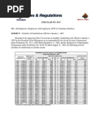 HR107 Retirement Form Submission | PDF | Defined Benefit Pension Plan ...
