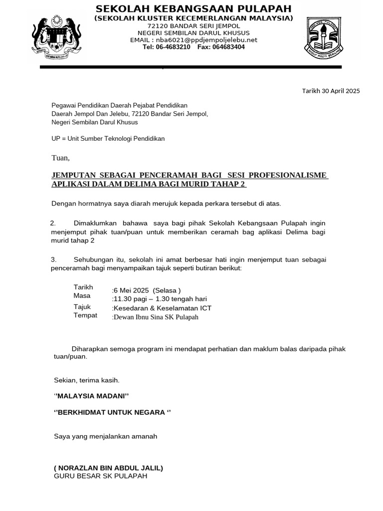 Surat Jemputan Penceramah Ict | PDF