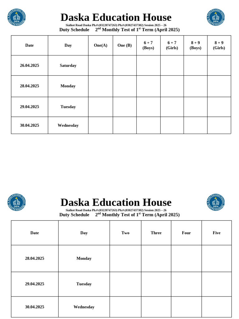 Monthly Test Duty Schedule | PDF