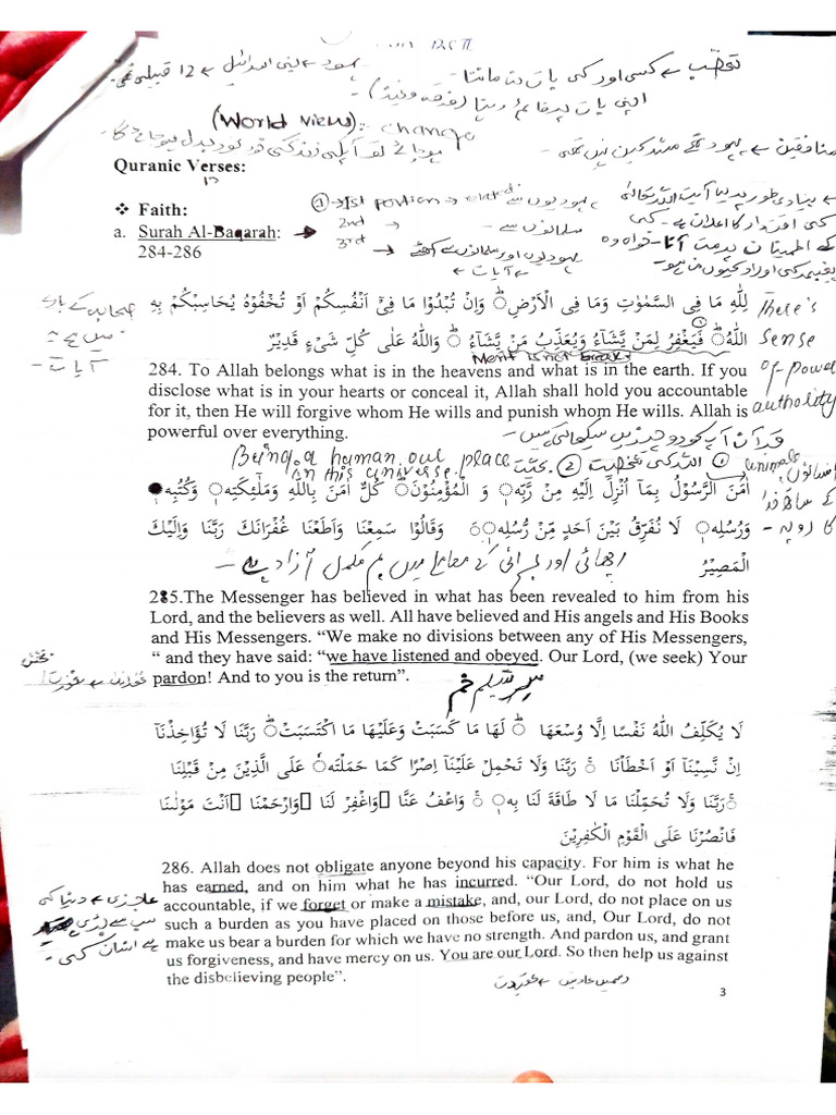 Islamic Studies | PDF