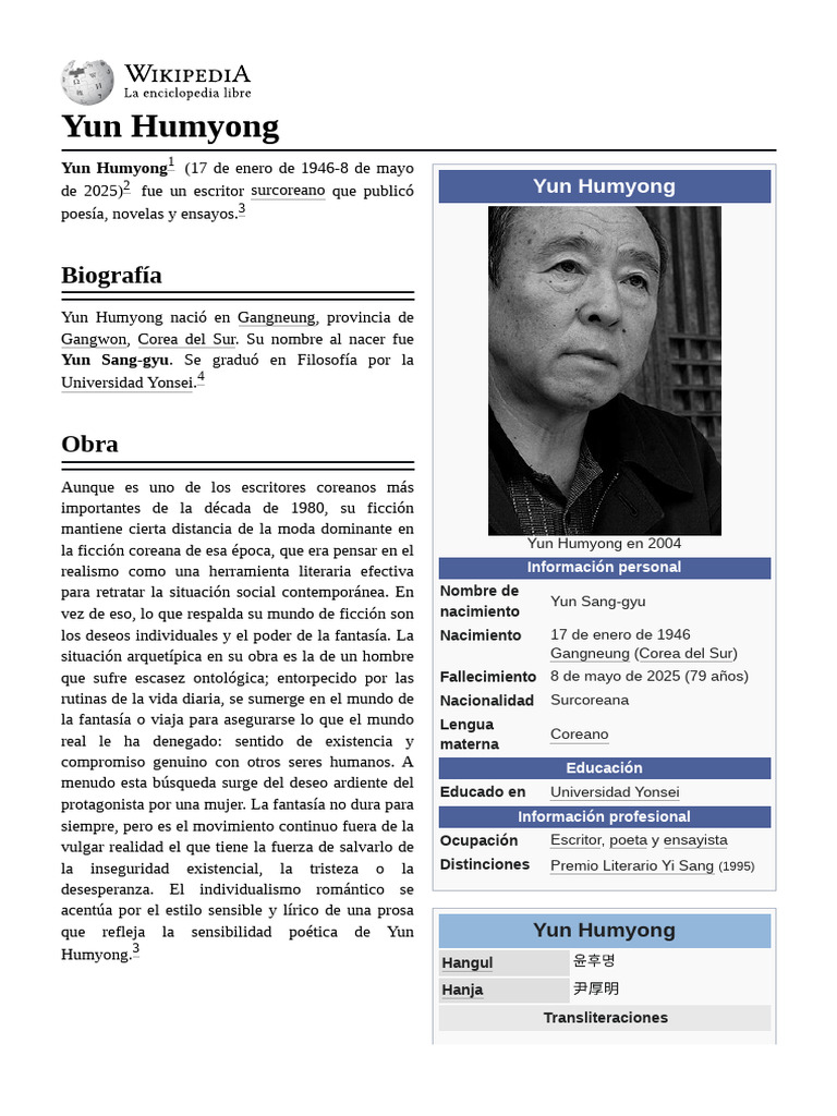 Yun Humyong | PDF | Escritura