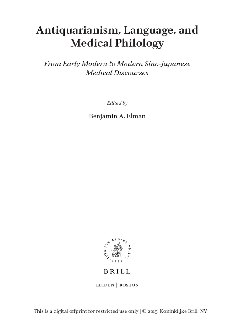 Reception Channel Theory-Vigouroux | PDF | Acupuncture | Medicine