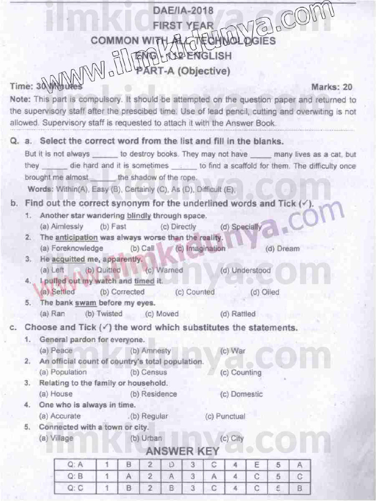DAE IA 2018 Past Papers Electrical 1st Year English Part A Objective | PDF