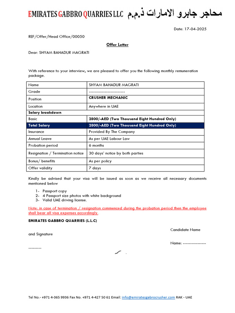 Shyam Bahadur Magrati Offer Letter | PDF