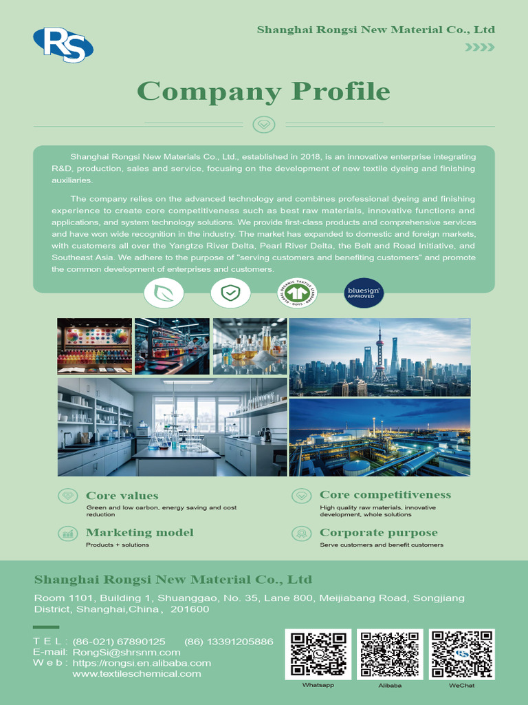 Rongsi advanced products-Posters 2025 | PDF | Infrared | Dye