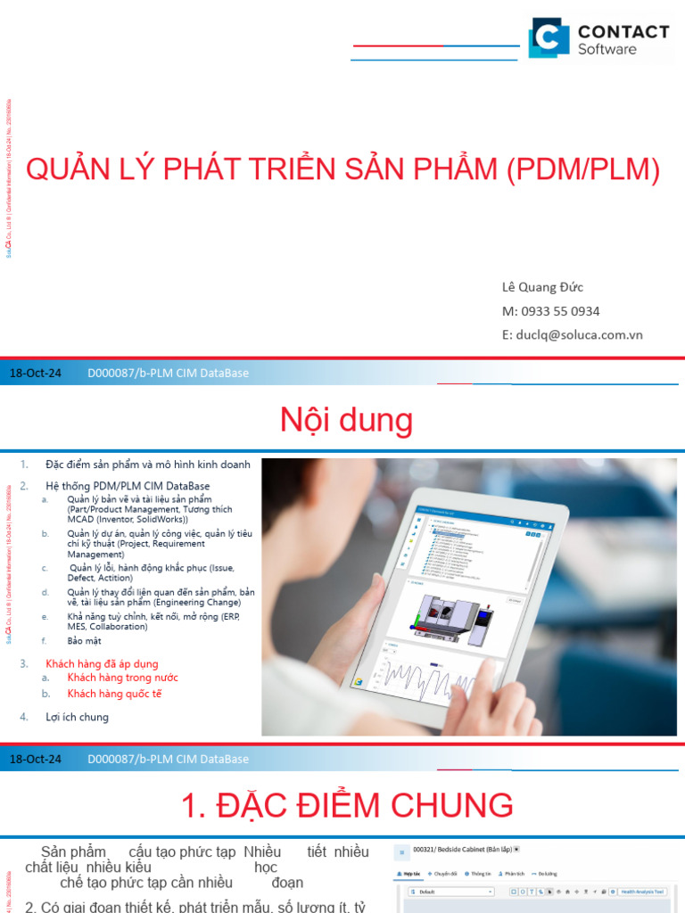 D000087-c PLM CIM Database For Furniture | PDF