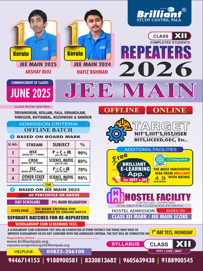 Repeaters Jee Brochure 2026 Web | PDF | Educational Technology ...