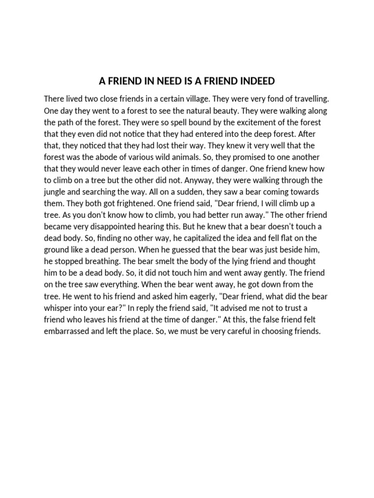 A Friend in Need: A Cautionary Tale | PDF