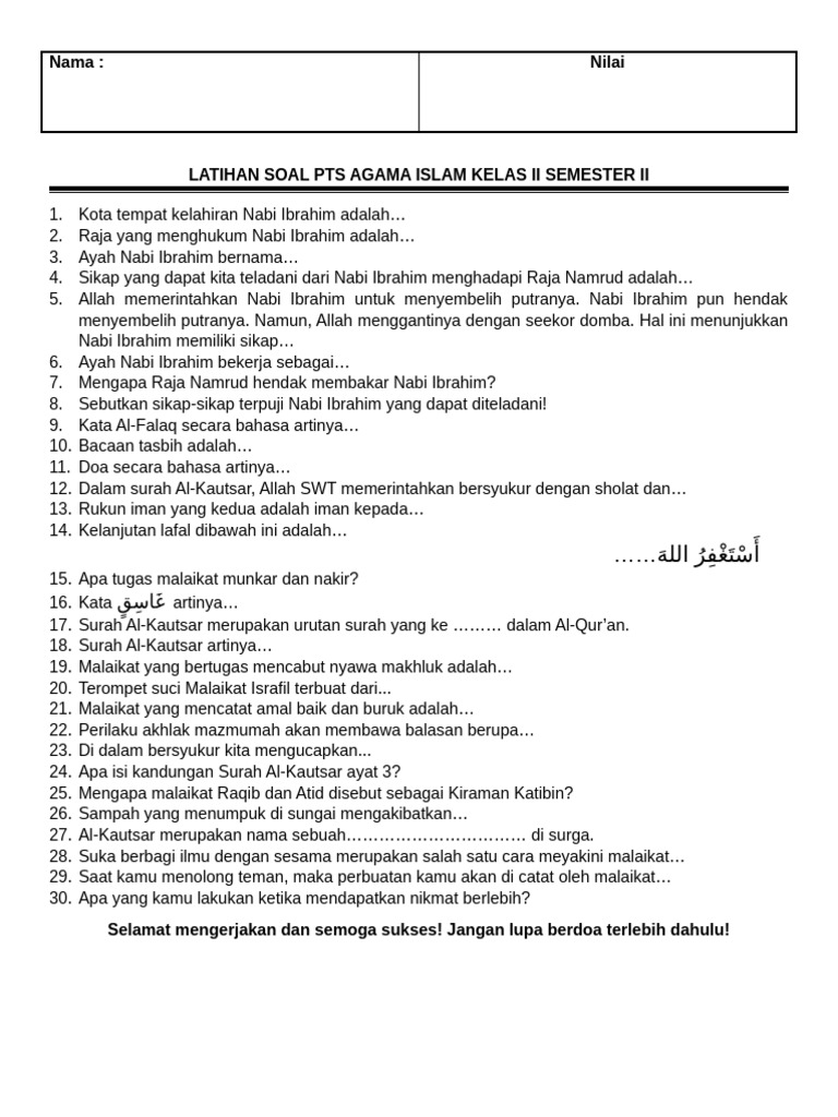 Latihan Soal Uts Agama Islam Kelas 2 SD | PDF