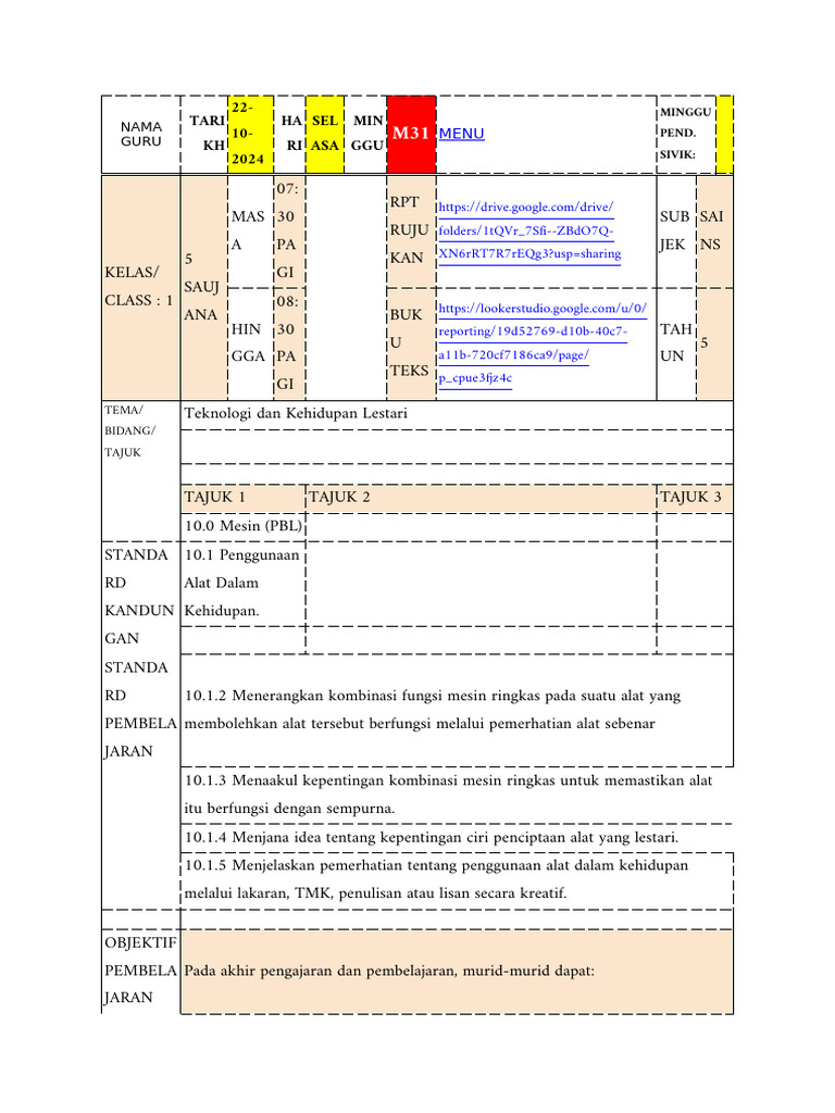 Erph Mesin Ringkas | PDF