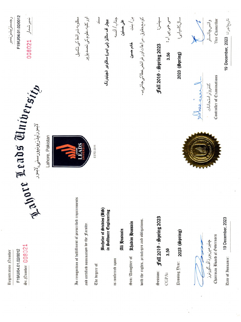 Degree | PDF