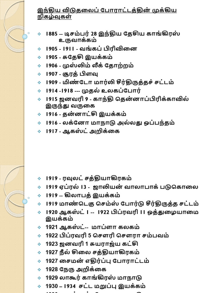 TN Freedom Struggle (1) (1) 1 4 | PDF