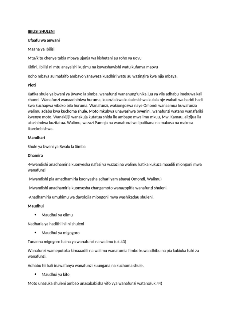 Ibilisi Shuleni | PDF