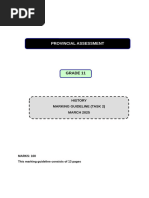 Grade 11 English FAL Paper 1 June 2025 MG - Marking Guidelines | PDF ...