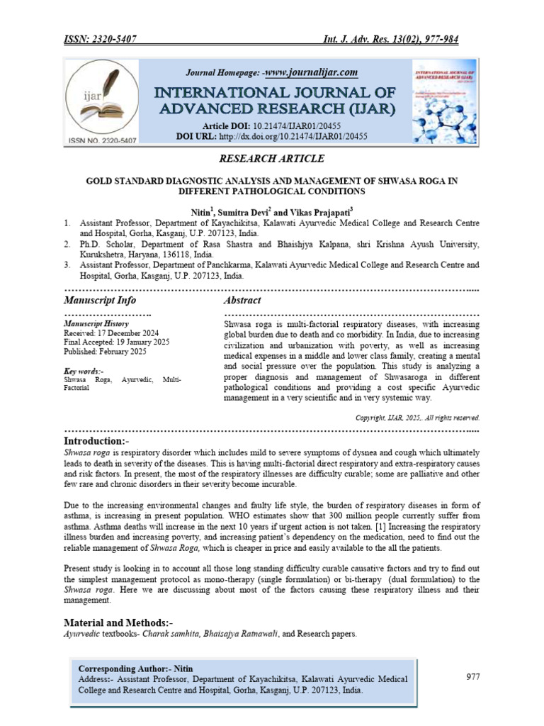 Gold Standard Diagnostic Analysis and Management of Shwasa Roga in ...