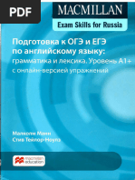 Destination A2 | PDF