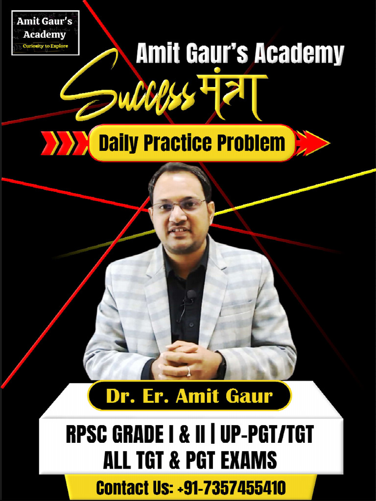 DPP-1 2-D Geometry with Solutions | PDF