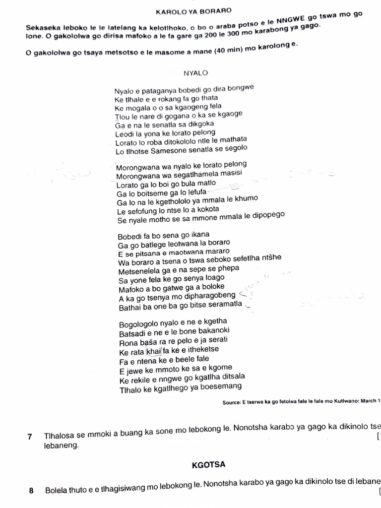 Maboko A A Farologaneng | PDF