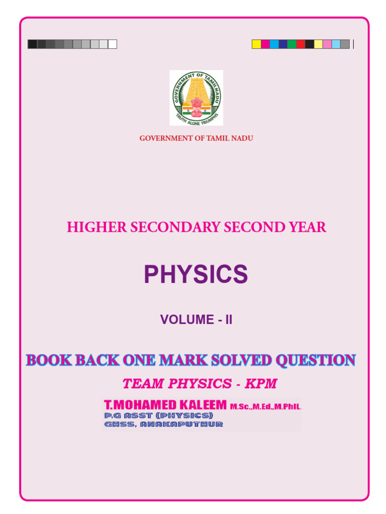 Physics Volume Ii Book Back One Mark | PDF | Optics | Light