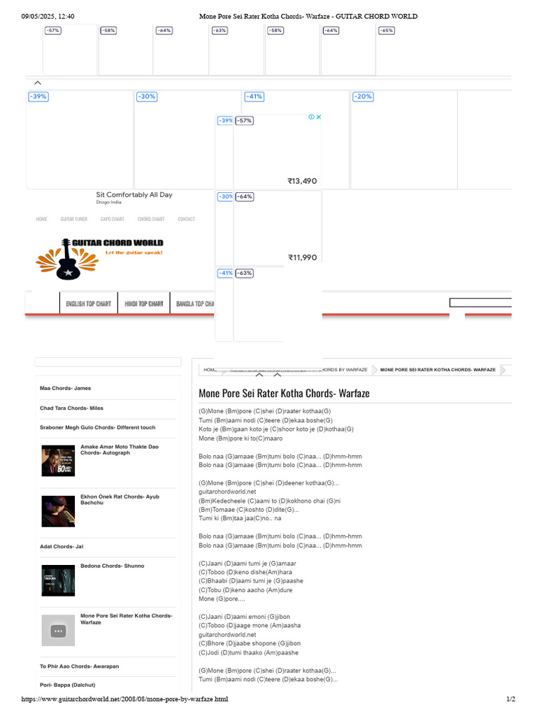 Mone Pore Sei Rater Kotha Chords - Warfaze - GUITAR CHORD WORLD | PDF