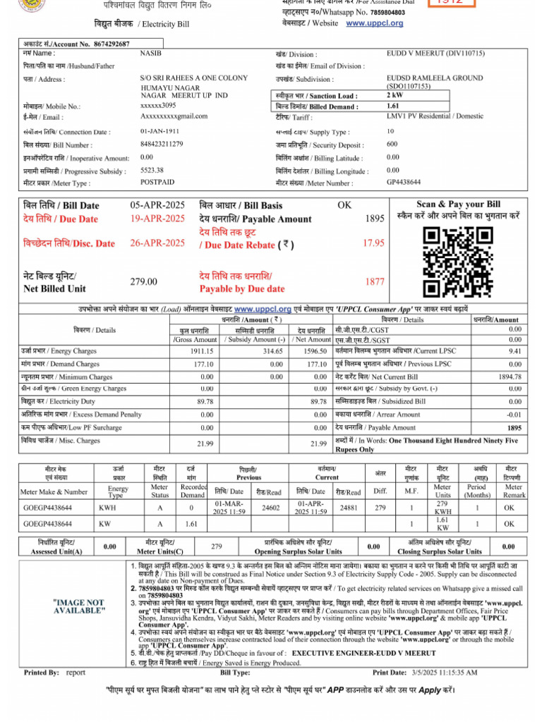 Nasib Billl 86772654 | PDF