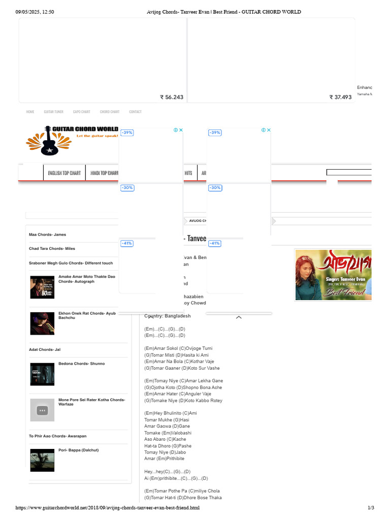 Avijog Chords by Tanveer Evan | PDF | String Instruments | Musical ...