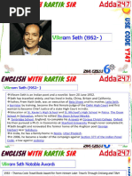 Analysis of Julia Copus' "An Easy Passage" | PDF