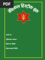 House Rent Agreement Template Nepali | PDF