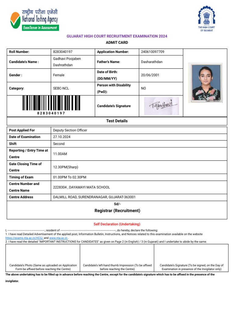 NTA - National Testing Agency | PDF