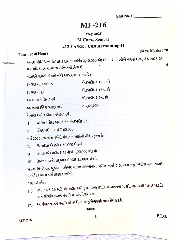 Sem-2 Cost Accounting-2 | PDF