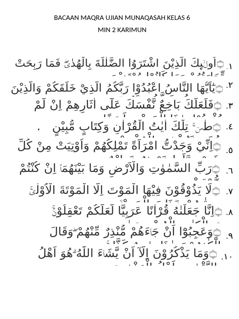 BACAAN MAQRA UJIAN MUNAQASAH KELAS 6 Ok | PDF