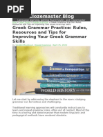 Greek Handwriting - Handwritten Greek Letters - How To Handwrite in ...