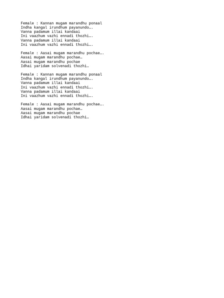 Pochae: Azhagiya Soodana Lyrics | PDF