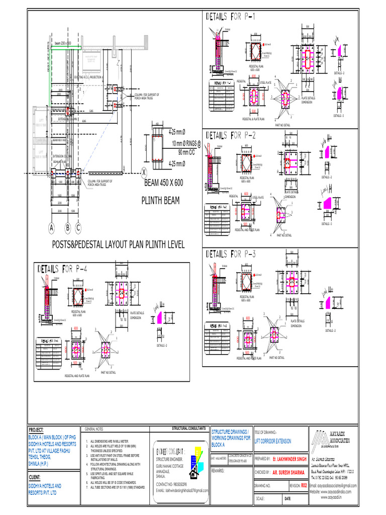 Sheet 1 | PDF | Beam (Structure) | Column