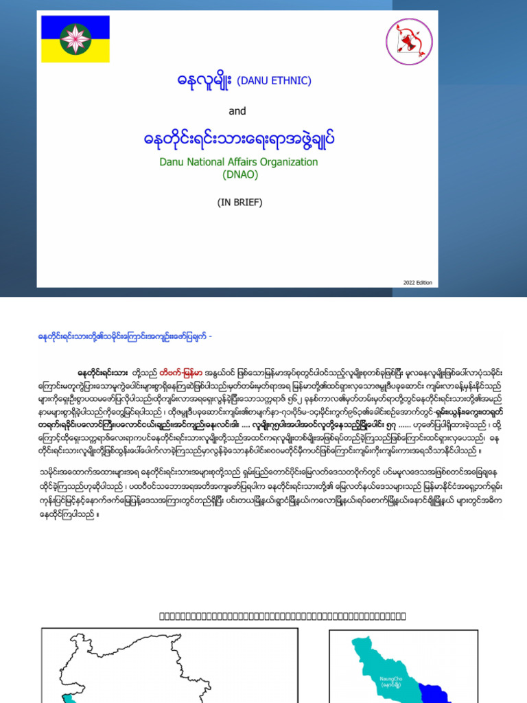 Danu Ethnic & DNA0 in Brief (2022 Edition) | PDF