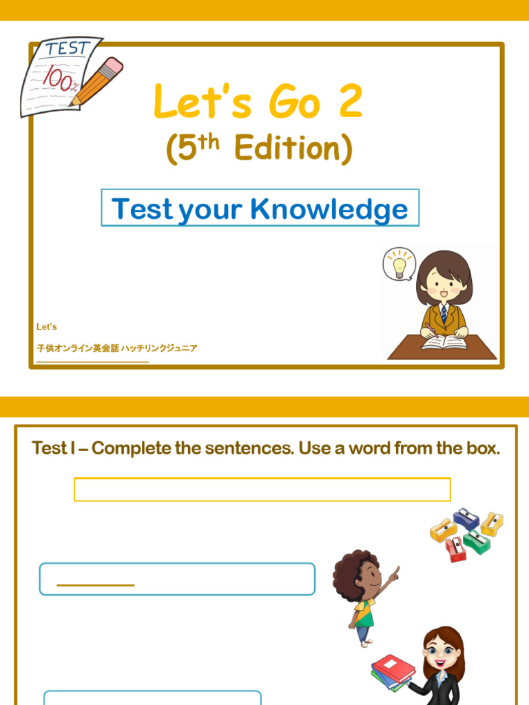Let's Go 2 Test Overview and Answers | PDF