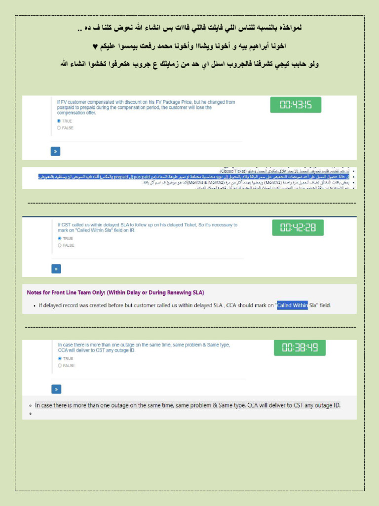 SKV Asper Rampo and His Familis | PDF