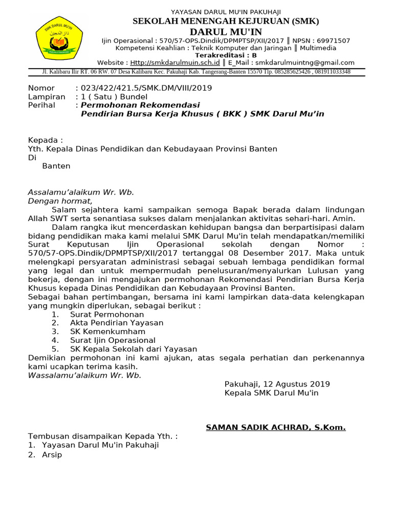 SURAT PERMOHONAN BKK | PDF