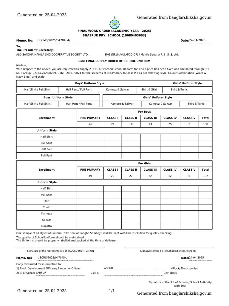 Shaspur School Uniform Supply Order | PDF | Dress Codes | Uniforms