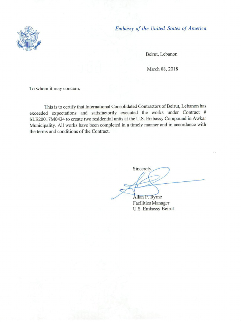 5E Recommendation, Appreciation, Satisfactory Performance Letters From ...